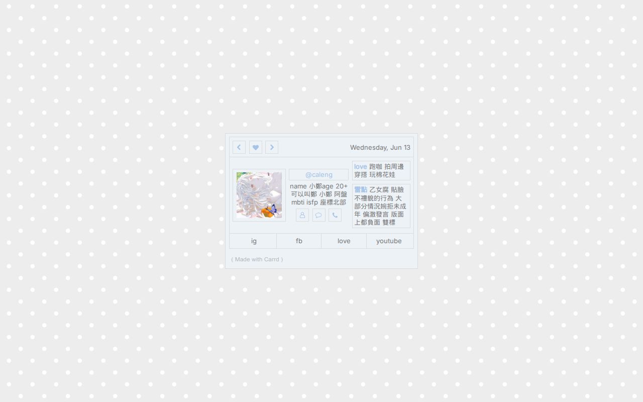 cheng